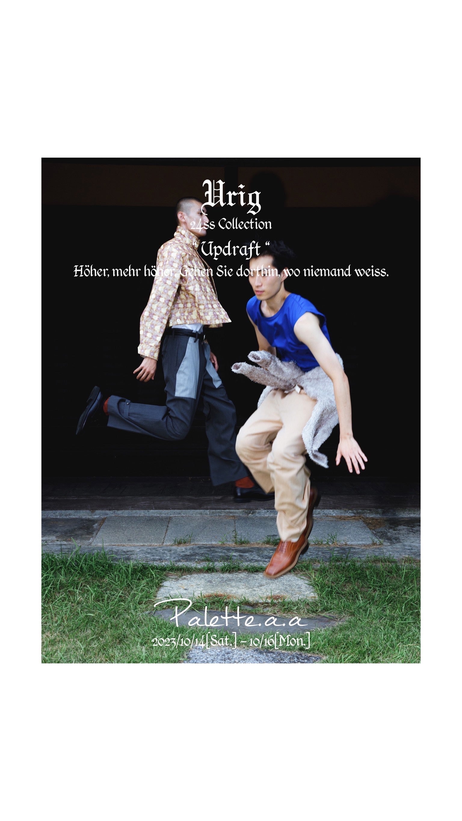 Urig 2024 Spring/Summer Collection "Updraft" Pre Order 10/14 (Sat ...