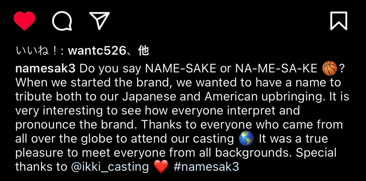 NAME-SAKE? NA-ME-SA-KE? – PALETTE art alive ONLINE STORE